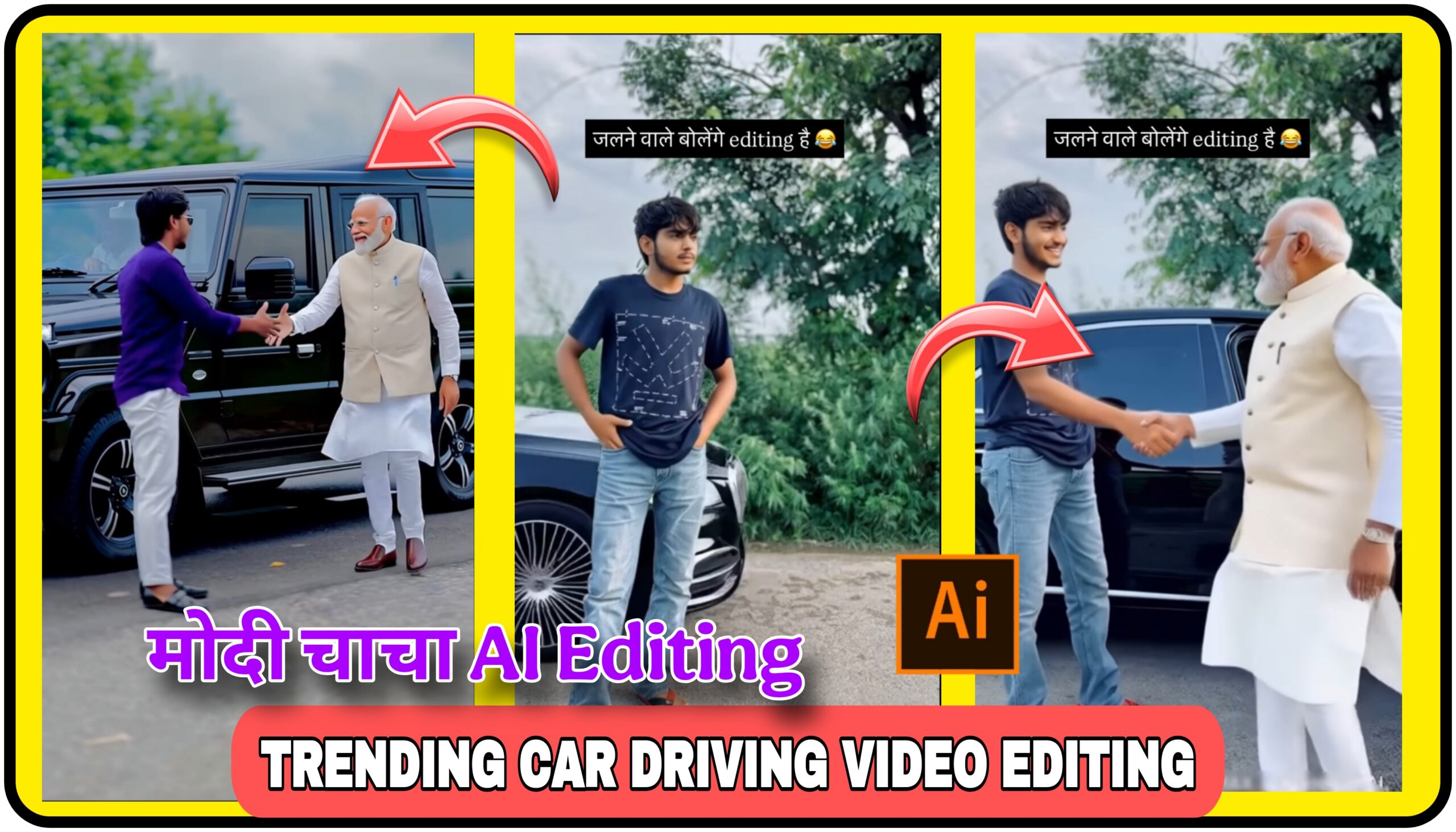 Modi chacha AI Video Editing || Trend Car driving Video|| - editing4uu.com